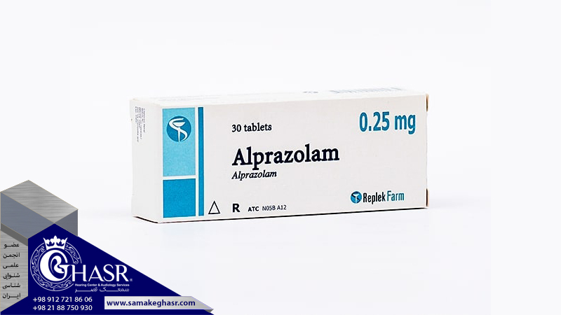 آلپرازولام و درمان وزوز گوش - تاثیر آلپرازولام بر وزوز گوش | کلینیک ...
